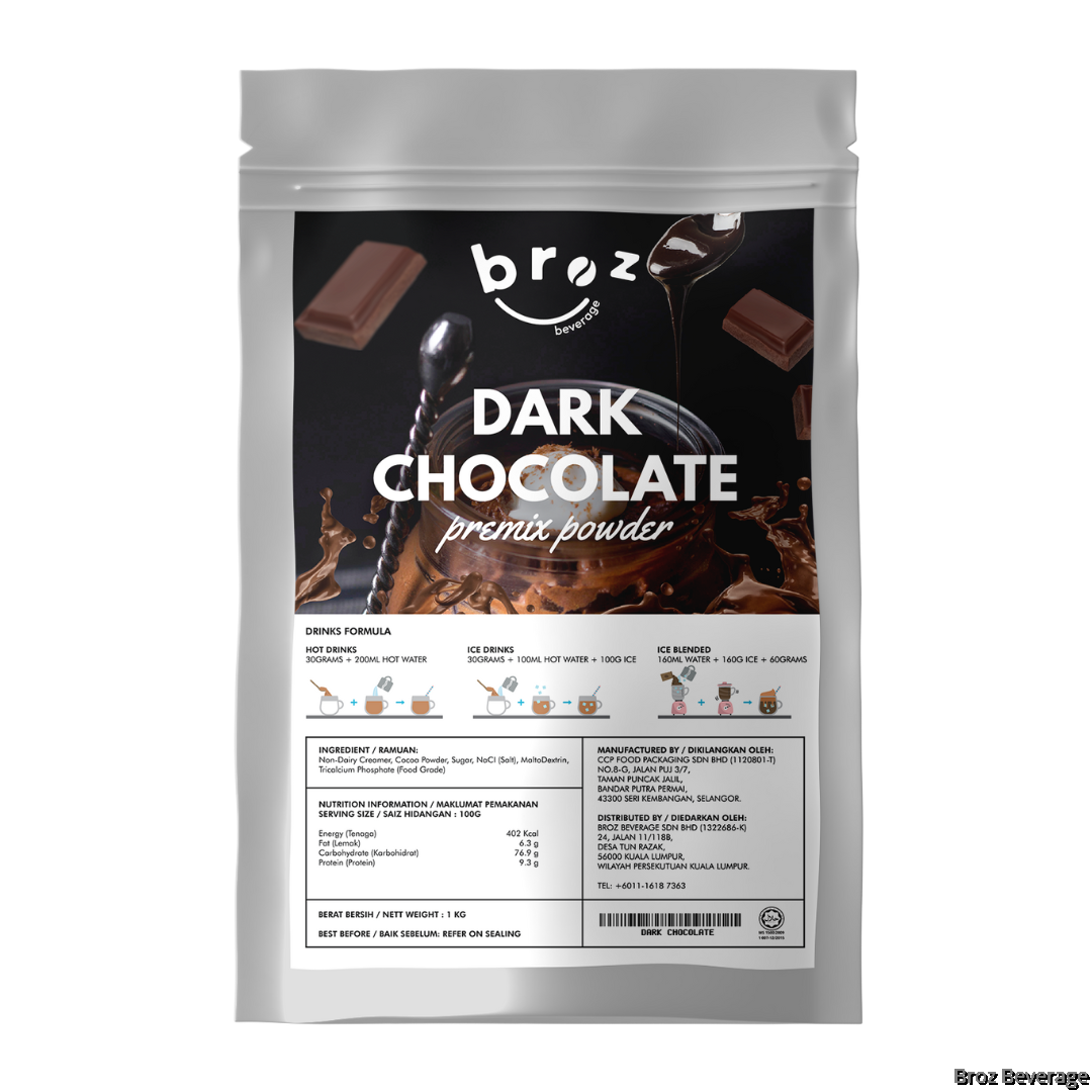 Dark Chocolate Premix Powder 【黑巧克力即溶饮料】