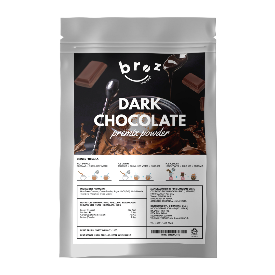Dark Chocolate Premix Powder 【黑巧克力即溶饮料】